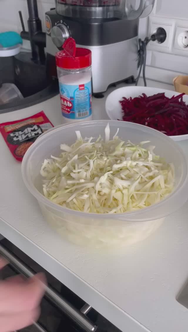 Хрустящий салат |Кулинария устами младенца