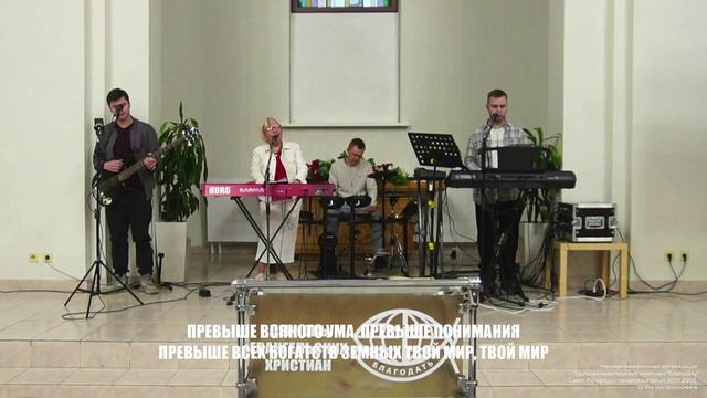 Шторм утих