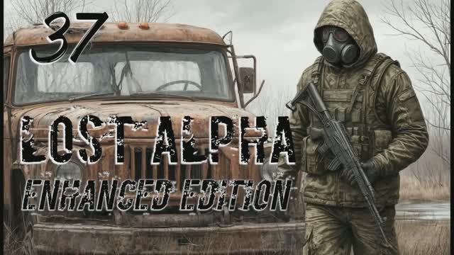 S.T.A.L.K.E.R. Lost Alpha-Enhanced Edition #37. Ищем Призрака на Армейских складах.