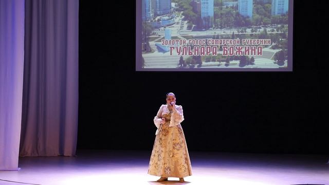 Течёт река Волга