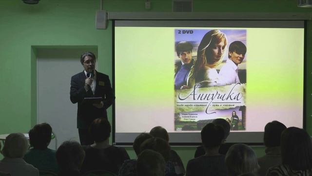 Ярослав Годованый – Не бойся полюбить (Е. Крылатов – Е. Евтушенко) (2009). Запись 6 ноября 2025 г.