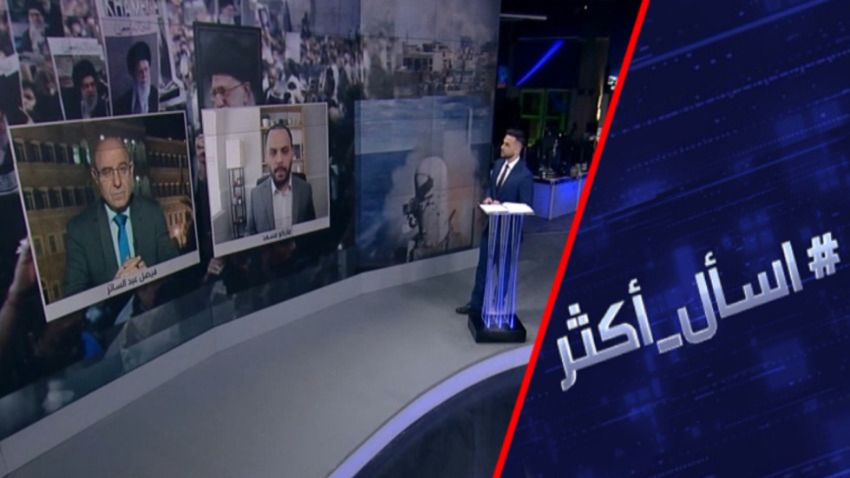 بعد مقتل خامنئي.. إيران إلى أين؟