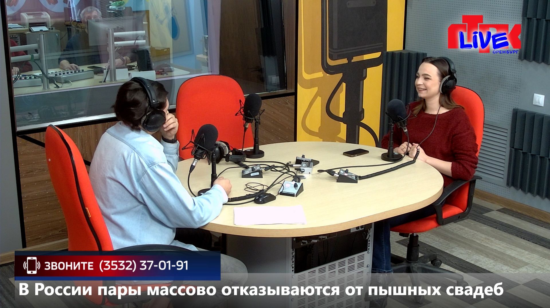 Увидеть радио: «Маевка» от 2 марта 2026