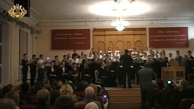 Презентация Хоровое дирижирование