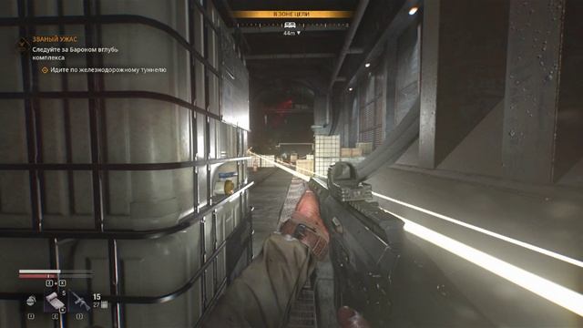 Dying Light_ The Beast 2026-36 часть - финал - званный ужас