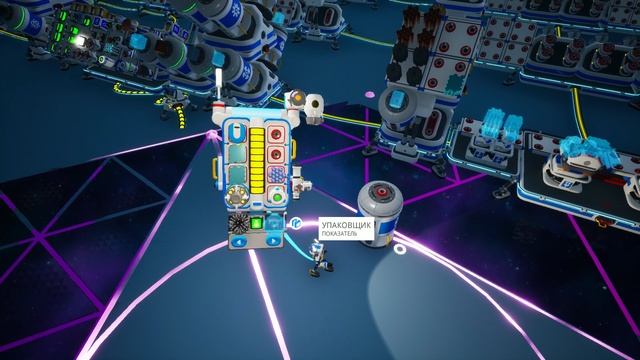 Интермодальный терминал