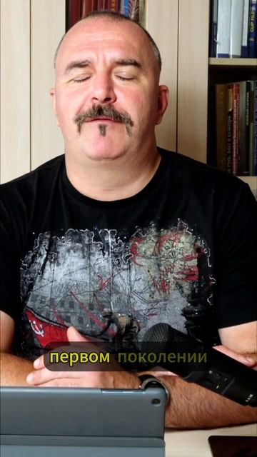 Про вранье китайского Геродота