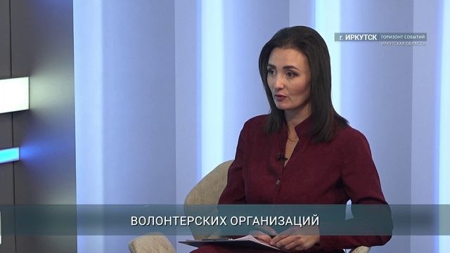 Главные новости Иркутской области, 2 марта 2026 года