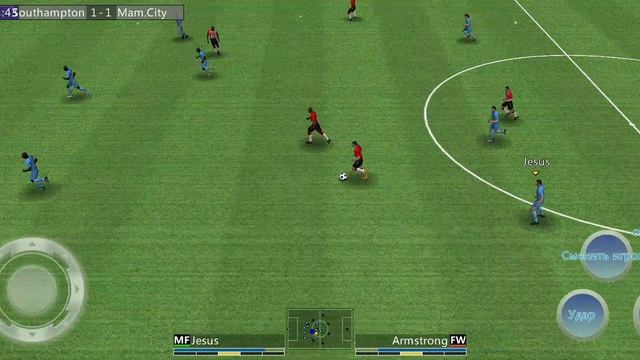 АПЛ. 7 раунд. Саугеймптон - Манчестер Сити (2-1).