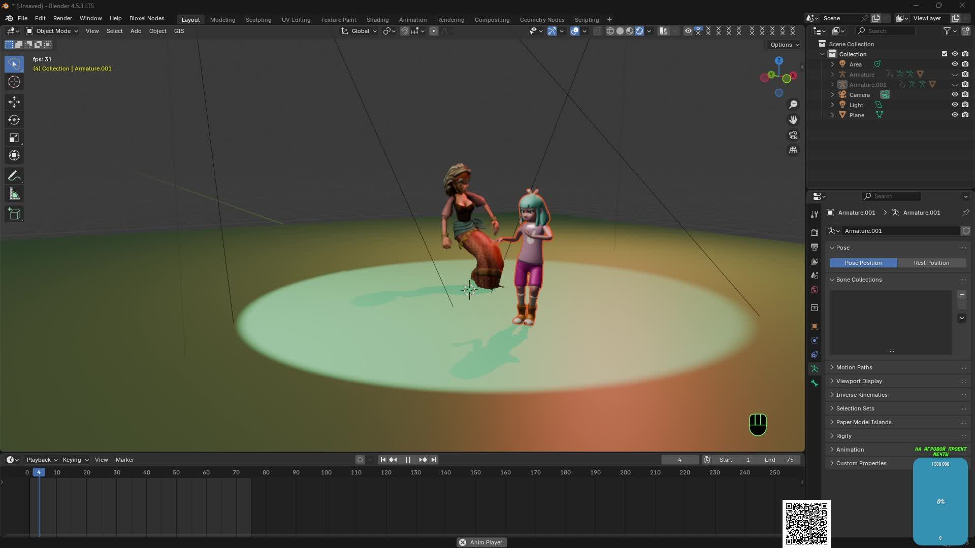 Немного музыки и Blender