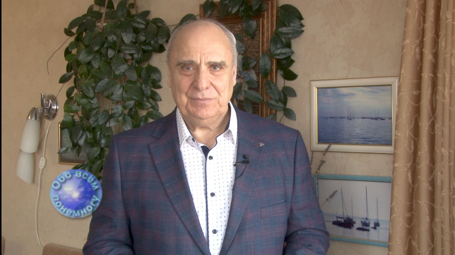 "Обо всём понемногу" 03 03 2026