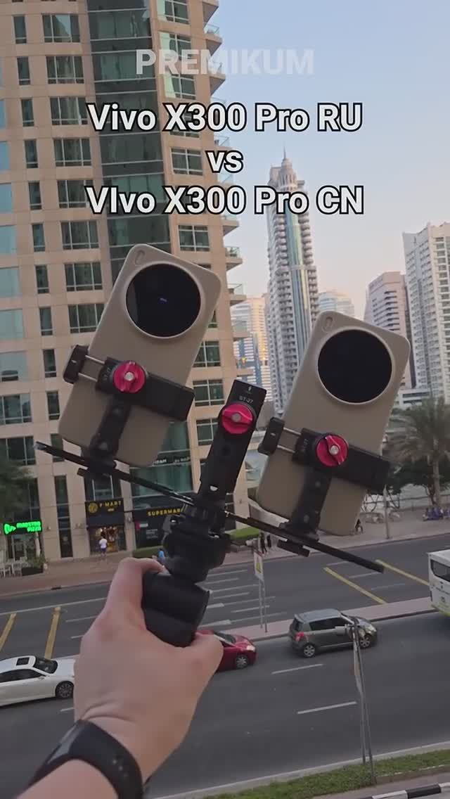 Сравнение Камер в Тесте Зума VIVO X300 PRO Ростест vs Китайская версии! 📱✨