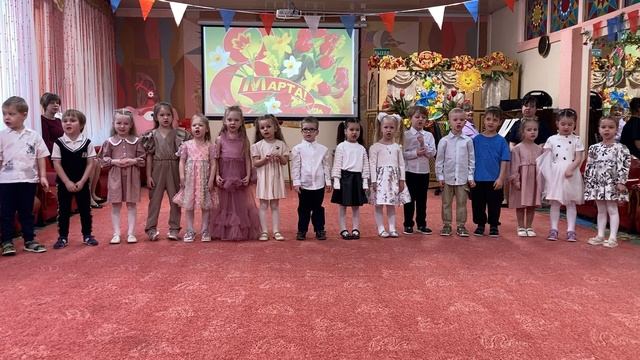 Песенка про папу. Группа №11 "Почемучки"