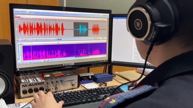 Уважаемые эксперты-криминалисты!