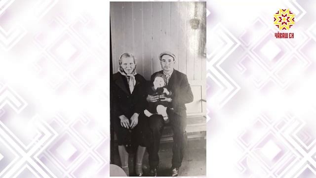 Ыра камалпа 28.02.2026