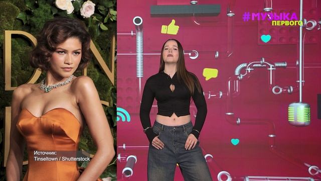 Новости Первого| Зендея и Том Холланд поженились | По «Игре Престолов» готовят новый сериал