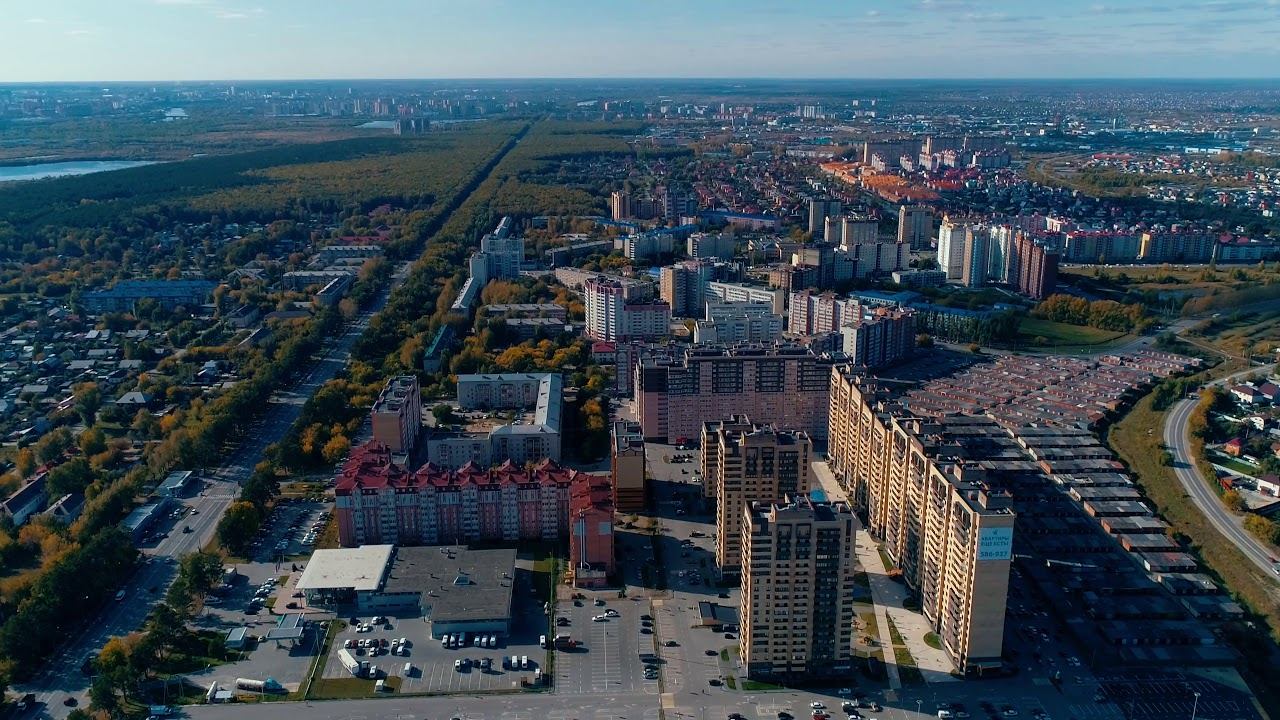 ЖК Звездный городок Тюмень от Снегири аэрообзор