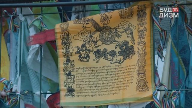 ЧТО ТАКОЕ РЕИНКАРНАЦИЯ  представление о ней в БУДДИЗМЕ