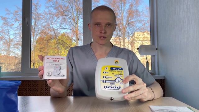 ТГС-7А генератор синуса. Обзор. Как пользоваться прибором. Катушки Мишина от завода Юконд.