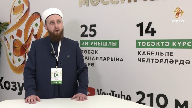 Кеше ураза тотуга ничек килергә тиеш?