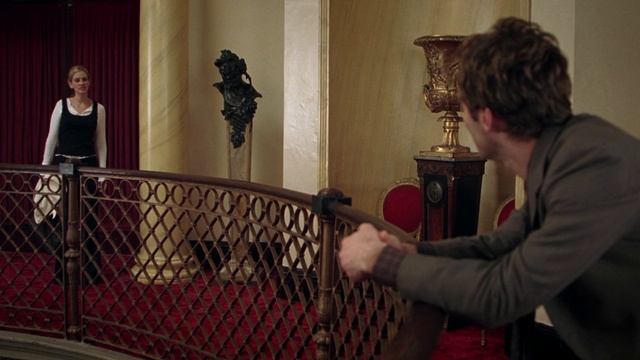 Малодушие (кф. Близость)