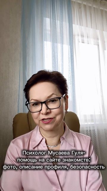 Вопрос про Тиндер✅