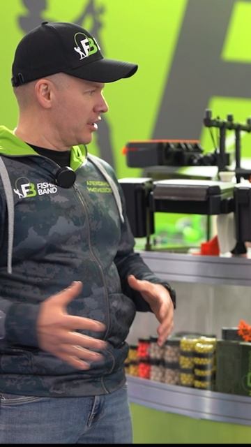 Мир Охоты и рыбалки FISHING BAND