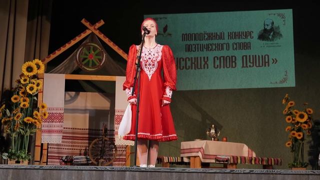 01 Несмеяна-царевна_Зайцева София Викторовна