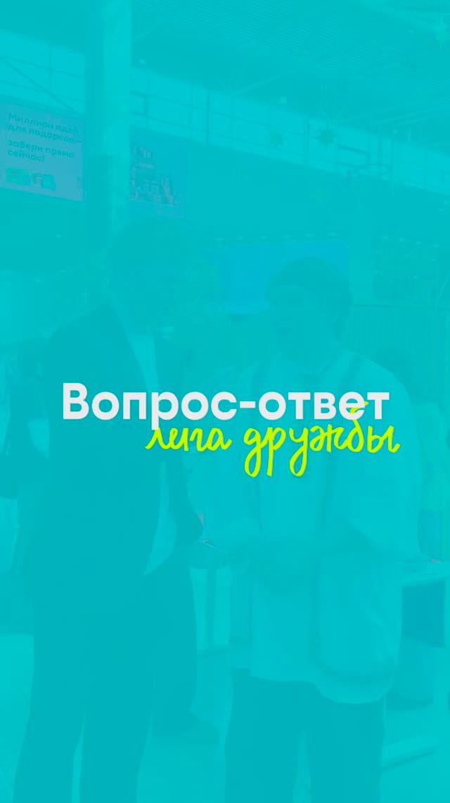 Гастротур одним днем 🍽