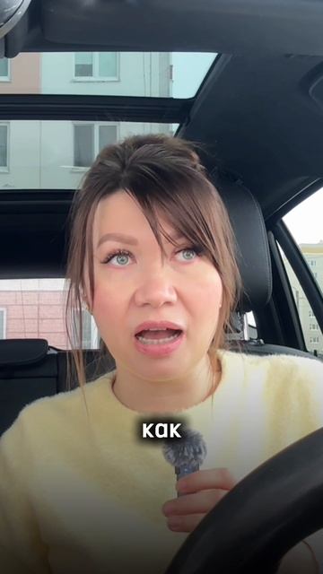 Что делать, если аннулировали разрешение перевозчика, а автомобиль стоит в реестре такси.