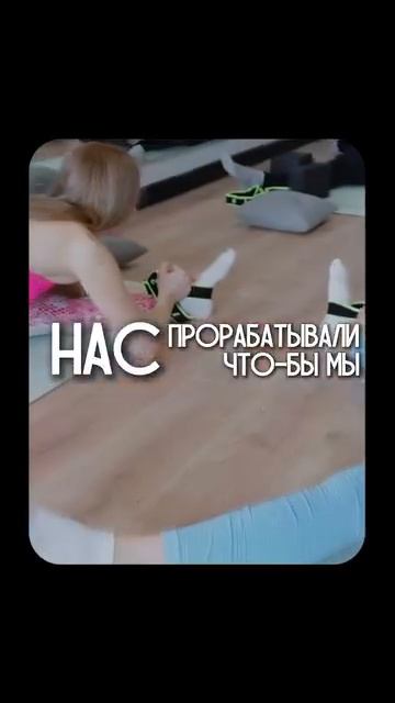 Отзыв франчайзи-партнеров💬