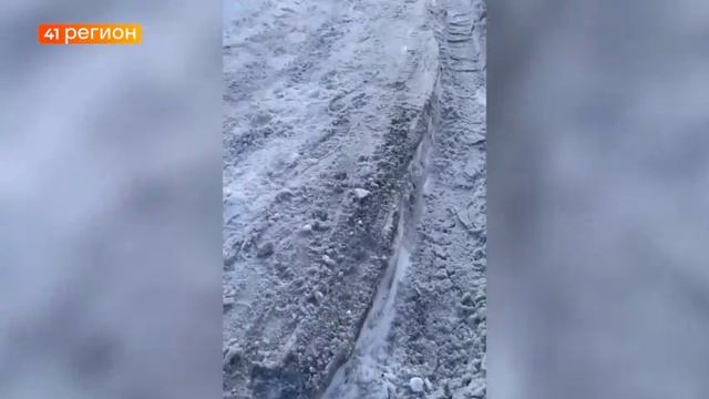 СОСТОЯНИЕ ДОРОГИ НА АВТОМОБИЛИСТОВ ОСТАВЛЯЕТ ЖЕЛАТЬ ЛУЧШЕГО•БЕЗ КОММЕНТАРИЕВ