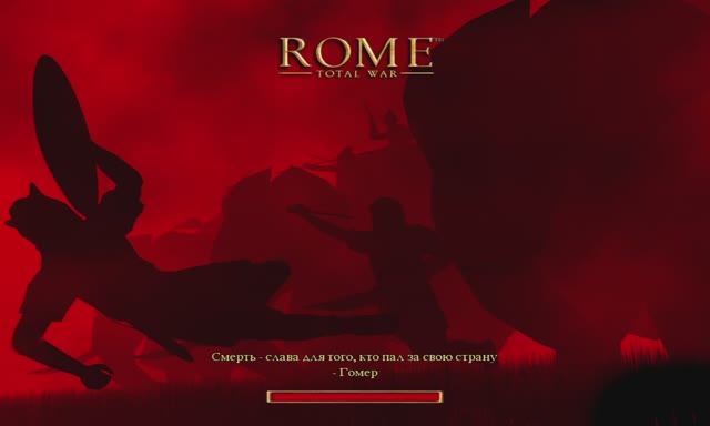 Rome_ Total War 2026-03-01 19-37-14