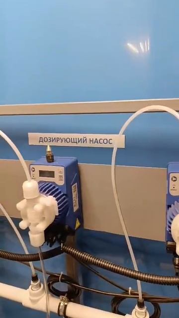 Обзор мобильный водоочистной блок с. Булгунняхтах, Хангаласского улуса, РС(Я), 2025 г.