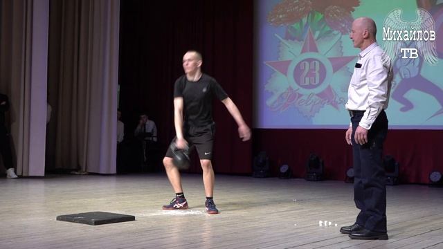 А ну-ка, парни