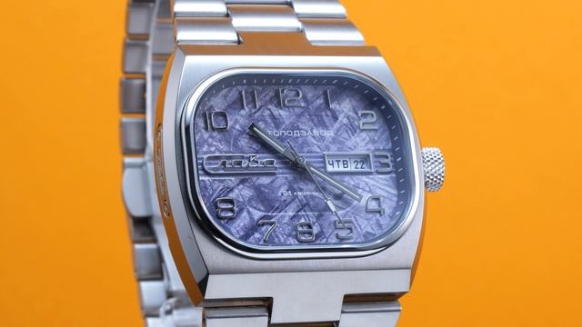 Часы Слава Телевизор Титан Серийные 3220139-8205