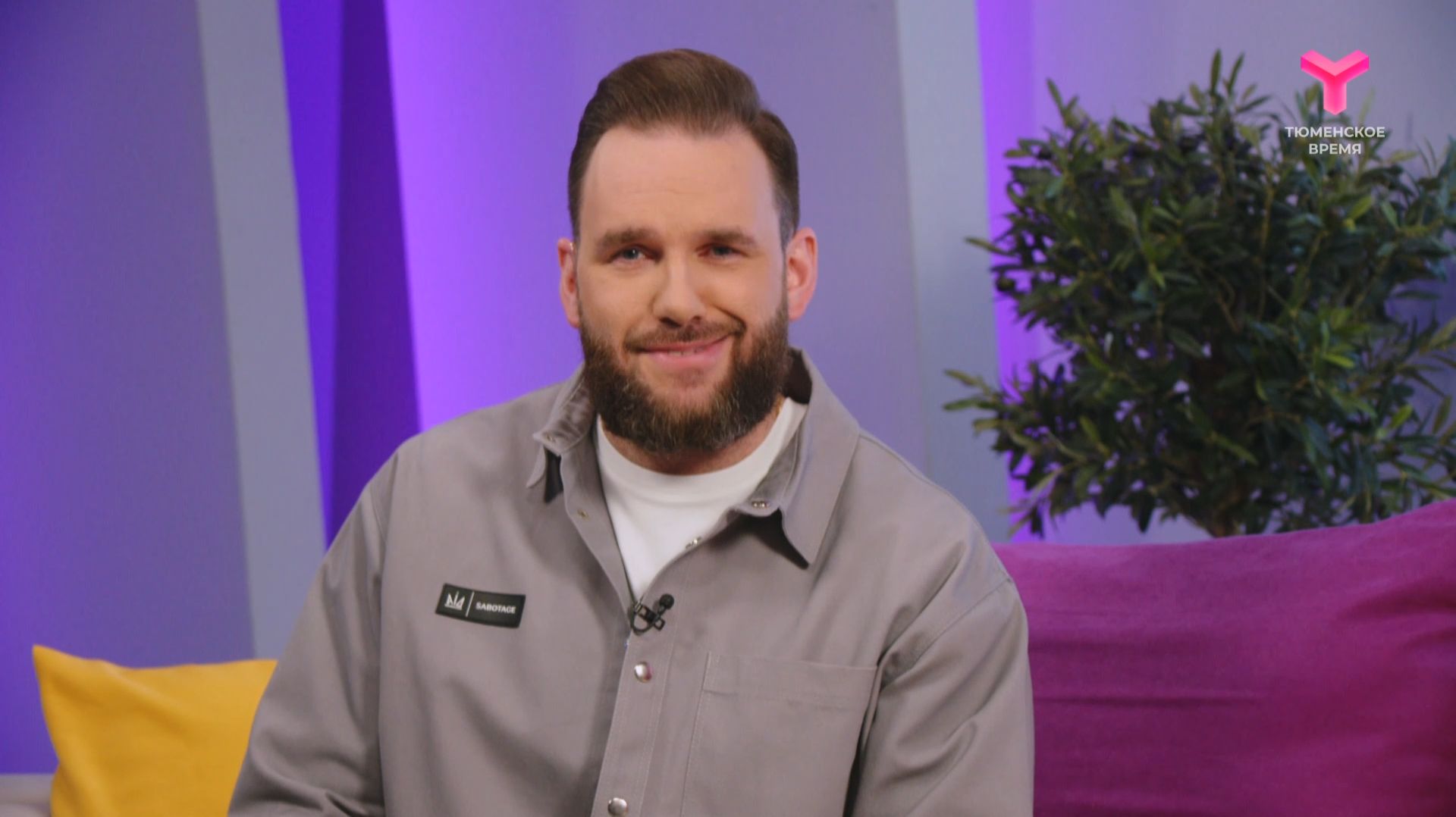 Утро с Андреем Сапегиным | 2 марта | Тюмень