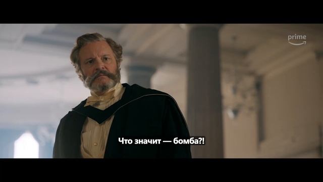 Молодой Шерлок - Русский трейлер 2 (Субтитры, 2026) Гай Ричи, Хиро Файнс Тиффин