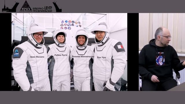 Александр Хохлов: Итоги 2025 года в космонавтике