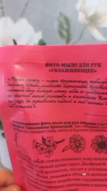 #katyboro #косметика #уход #skincare #уходзакожей  #рекомендации