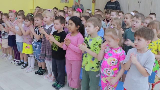 «Звездный отряд»