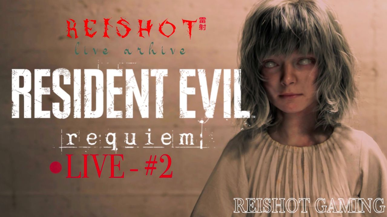 🦊: ВЫБИРАЕМСЯ ИЗ ЛЕЧЕБНИЦЫ "РОУДС-ХИЛЛ" | Resident Evil: Requiem | - #2