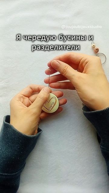 Брелок деревянный с гравировкой МАМА 🥰