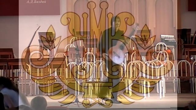 Презентация Инструменты народного оркестра