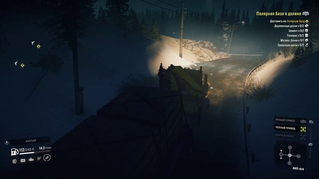 прохождение Snowrunner Аляска (США) часть 19 без комментариев