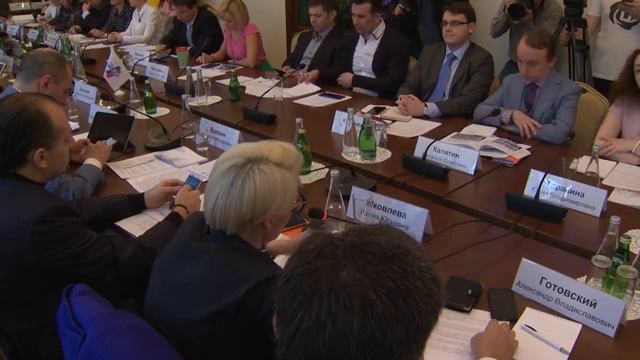 Расширенное заседание по вопросам интеллектуальной собственности при РСПП