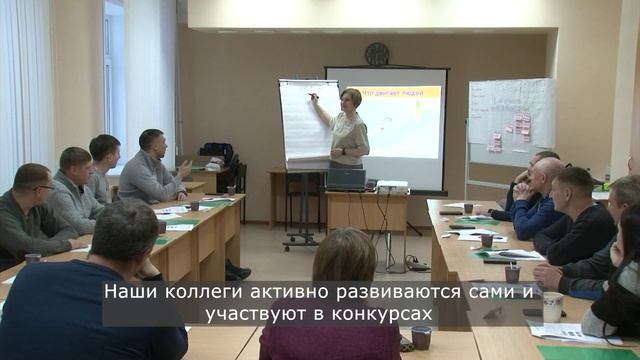 2 марта - День наставника в России