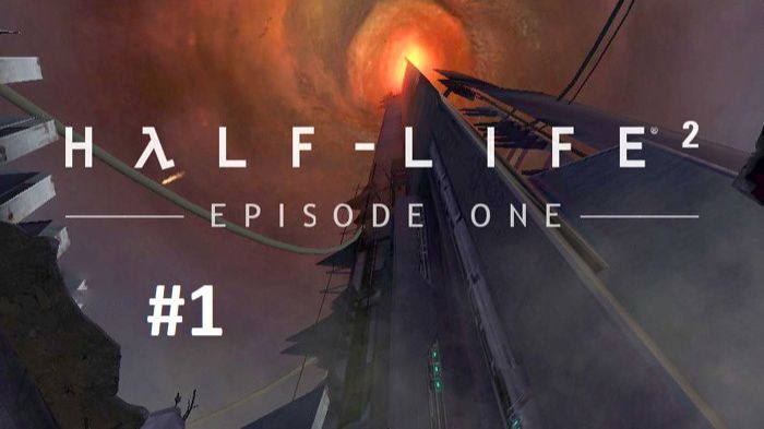 Прохождение Half-Life 2 Episode One#1