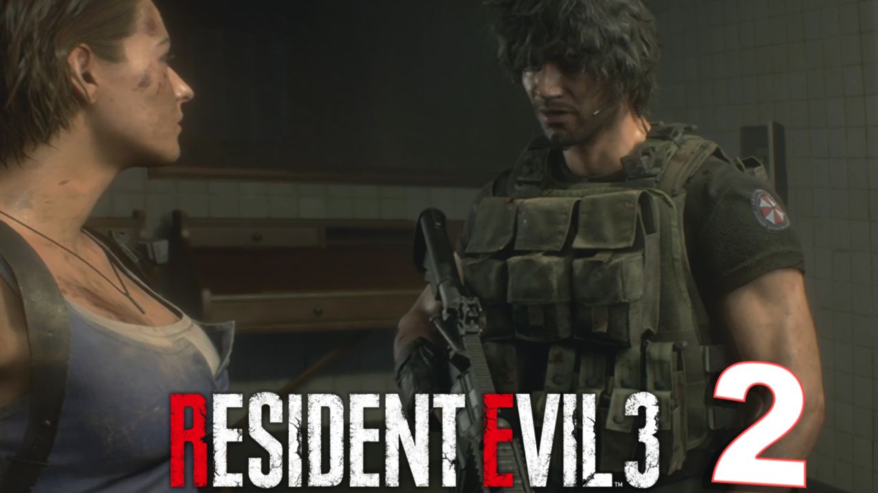 Resident Evil 3 Remake | ЧАСТЬ 2 | ДА ПОЧЕМУ ТЫ ТАКОЙ ЖИВУЧИЙ