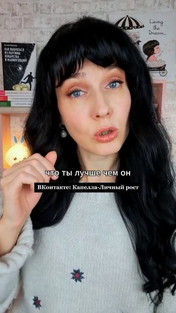 Если ты не хочешь проблем в своей жизни, то...